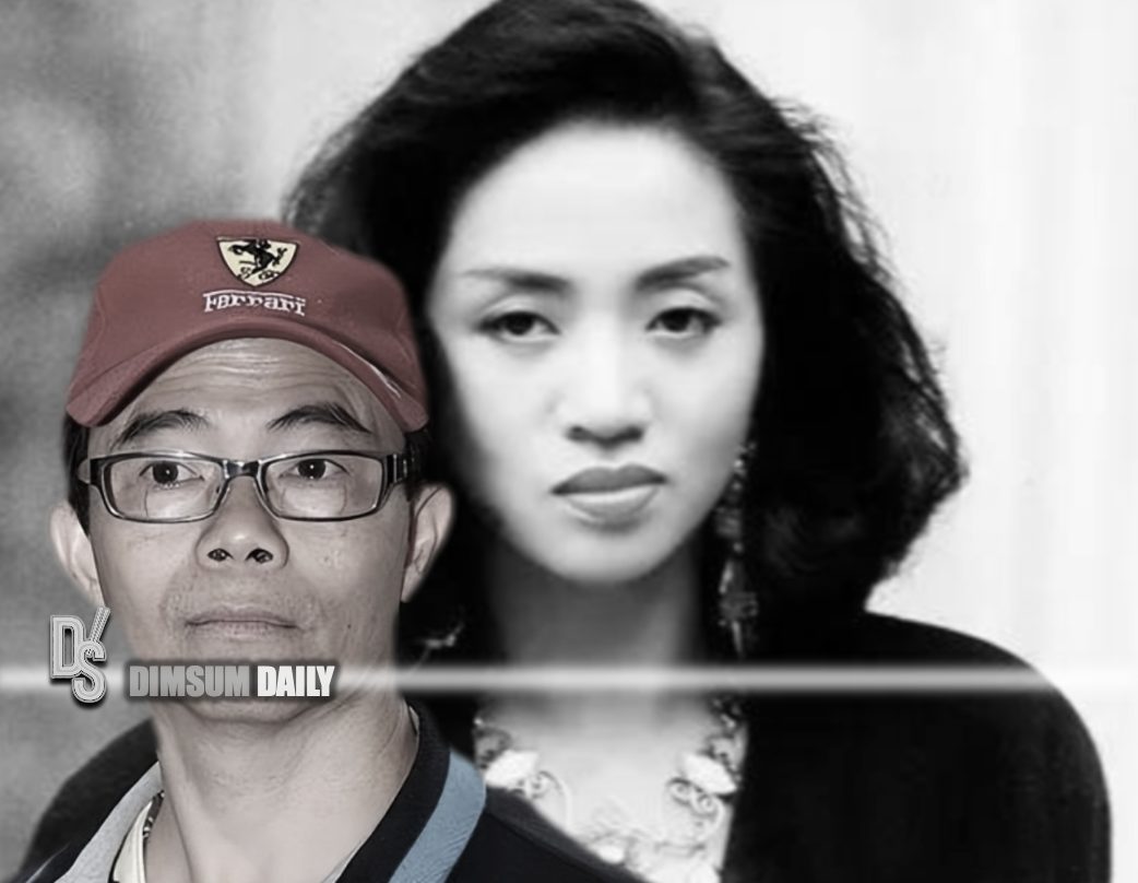 Watergate-Mui Kai Ming - Dimsum Daily