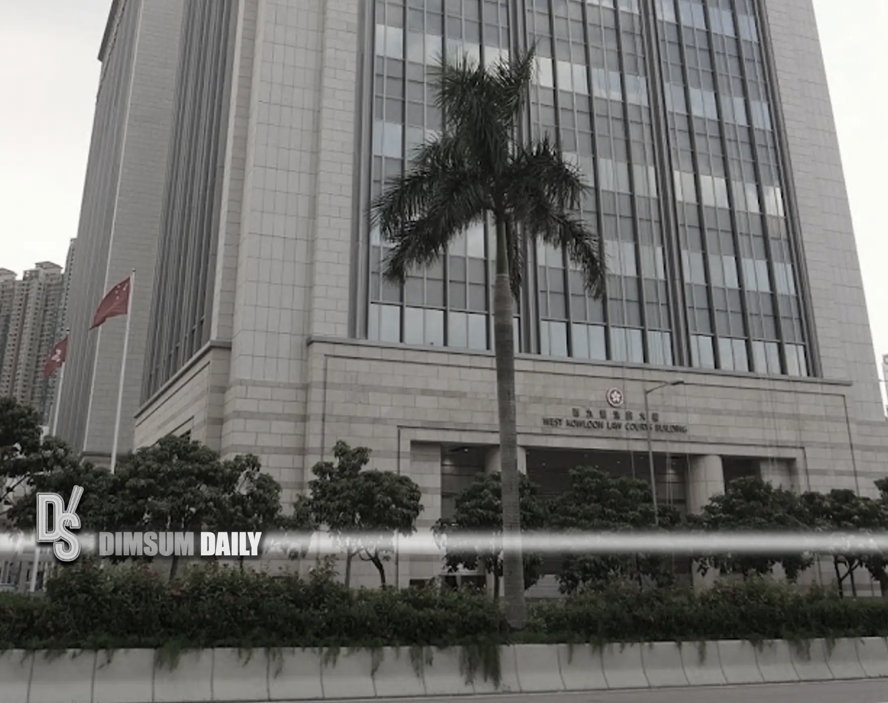 Judiciary expands Integrated Court Case Management System to Small ...