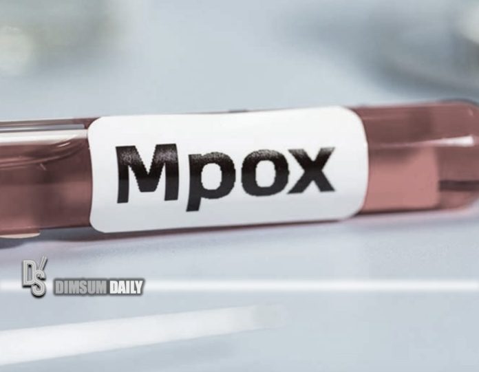 Hong Kong prepares for new mpox strain