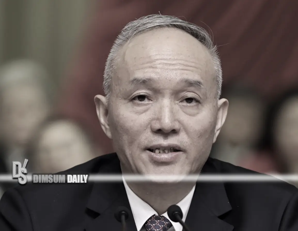 CPC official calls for enhanced efforts in comprehensive reform initiatives