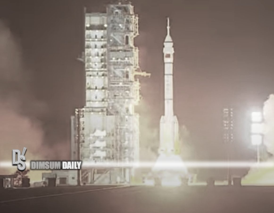 Shenzhou-18 crew completes mission, transfers control of space station