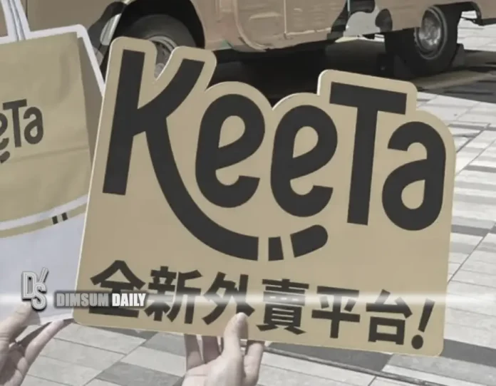 Keeta's delivery mix-up draws online ridicule after customer told to ...