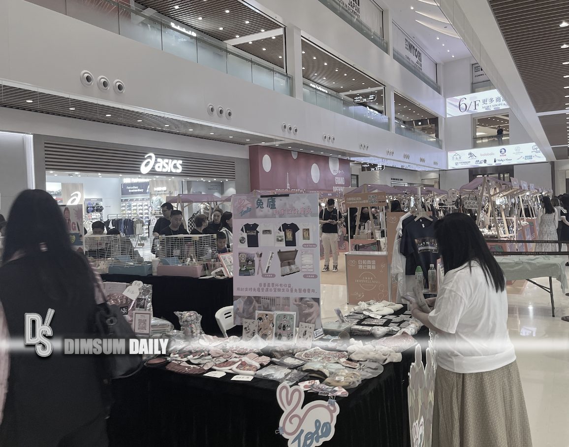 Hopewell Mall in Wan Chai fails to impress with outdated design and lacklustre retail options