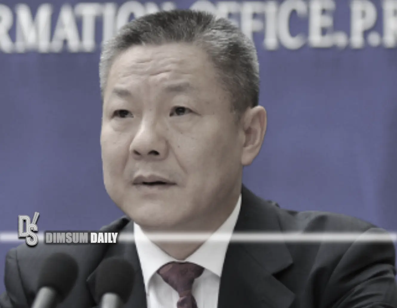Chongqing official Lu Kehua under investigation for alleged corruption
