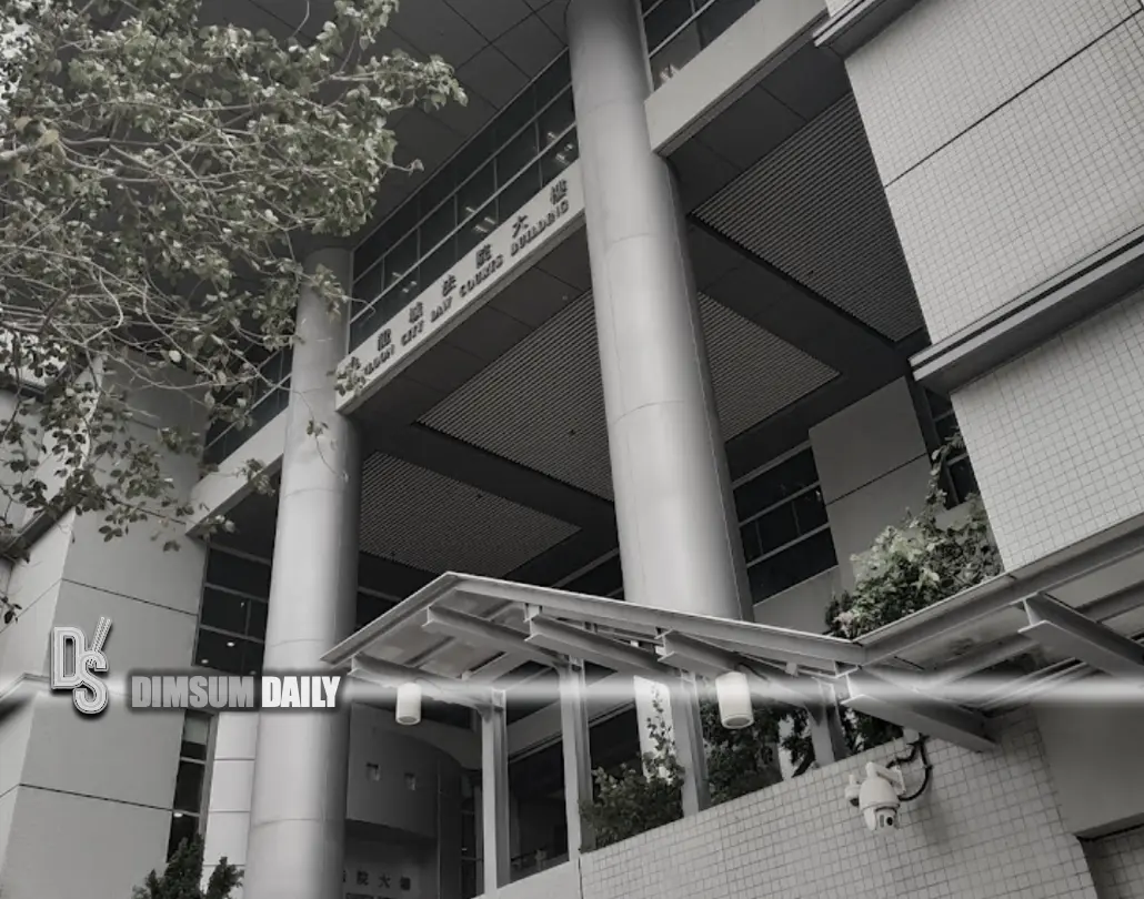 Kowloon City Magistrates' Courts enhances security following stabbing ...