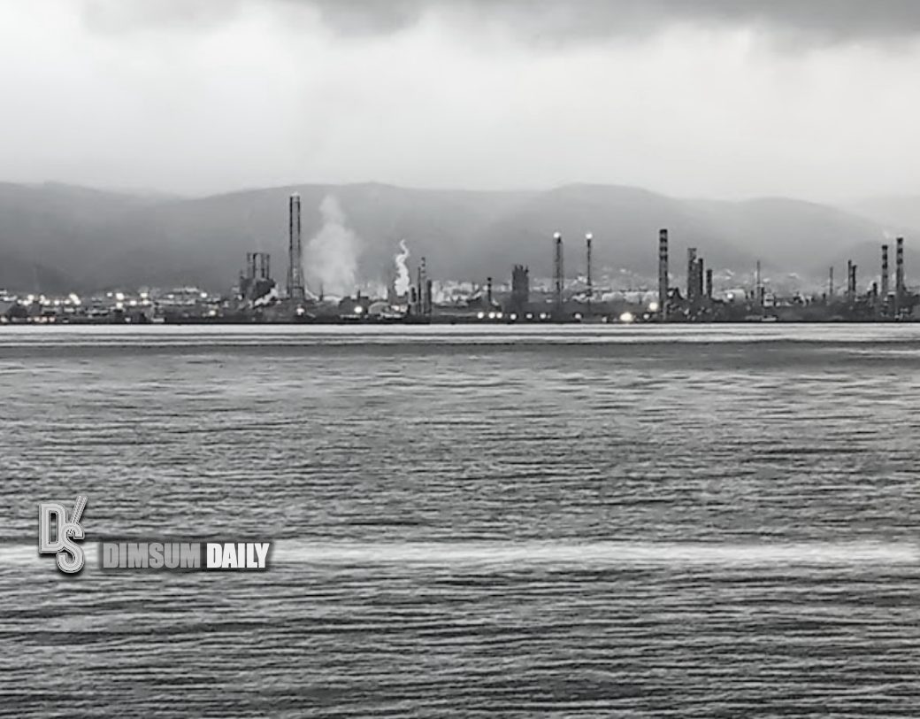 Explosion at TUPRAS oil refinery in Turkey, no casualties reported