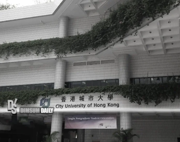 Hong Kong universities shine in QS Asia University Rankings 2025, CityU ...