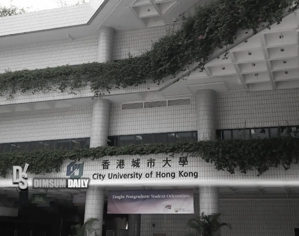 Hong Kong universities shine in QS Asia University Rankings 2025, CityU ...