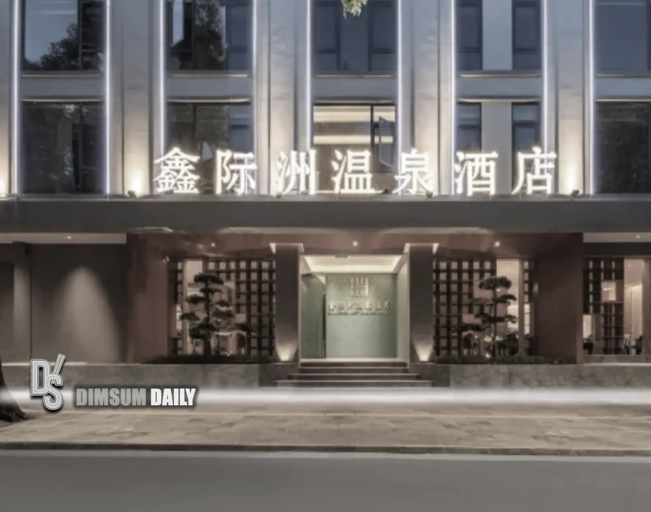 Yunnan hotel refuses service to Japanese guest, leading to ...