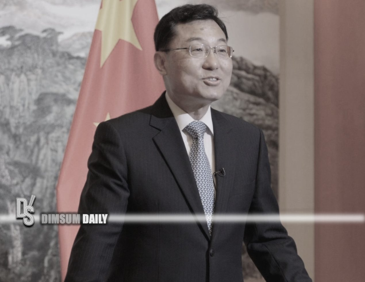 Chinese Ambassador Xie Feng advocates for mutual respect and ...
