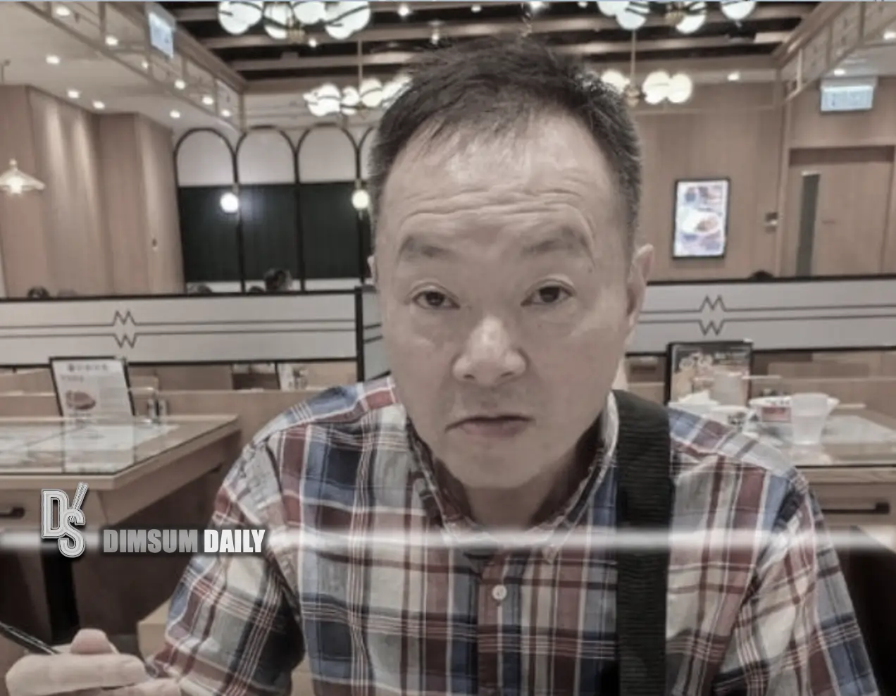 Zhang Zeng-hui - Dimsum Daily