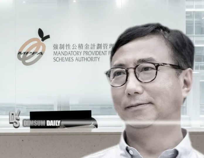 eMPF platform faces criticism from Tik Chi-yuen over missing contributions