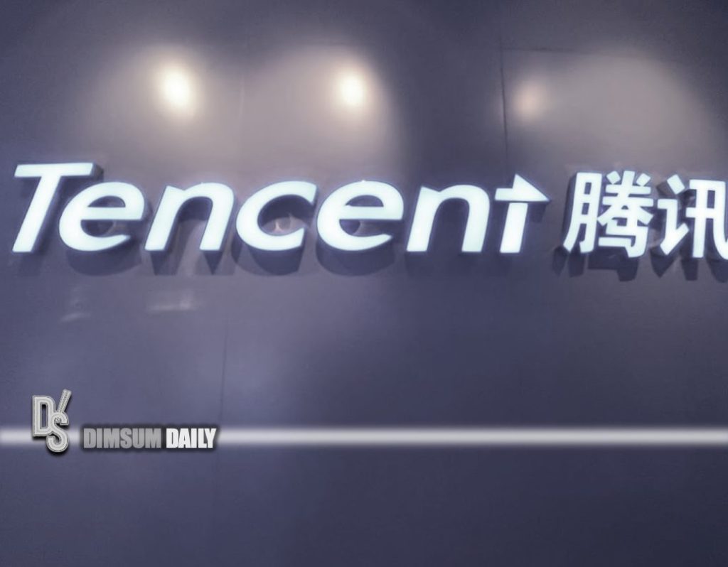 Tencent reports 8% revenue growth in Q3 driven by gaming success