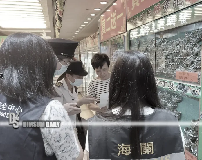 Hong Kong authorities crack down on illegal sale of hairy crab