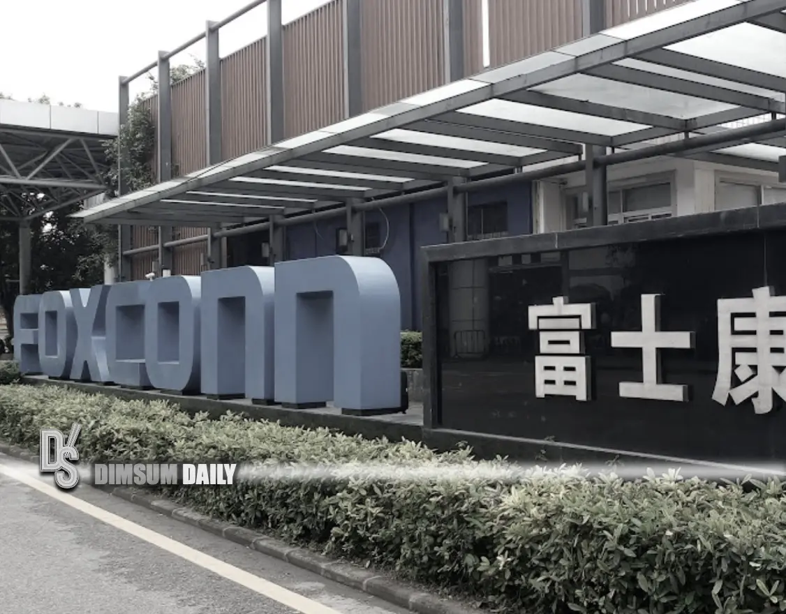 Foxconn anticipates strong AI server growth following 14% profit surge