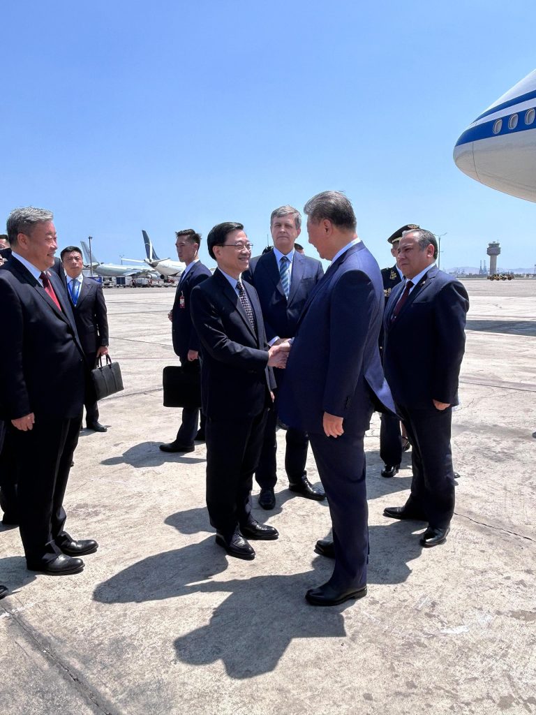 Chief Executive John Lee begins official visit to Peru ahead of APEC Summit