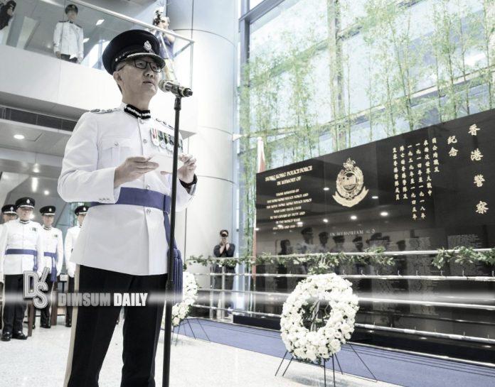 Police Commissioner commemorates fallen officers on Remembrance Day