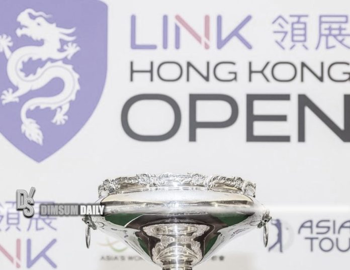 LINK Hong Kong Open receives prestigious "M" Mark status