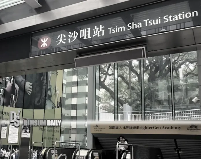 Signal equipment failure at MTR TST Station causes delays on train service