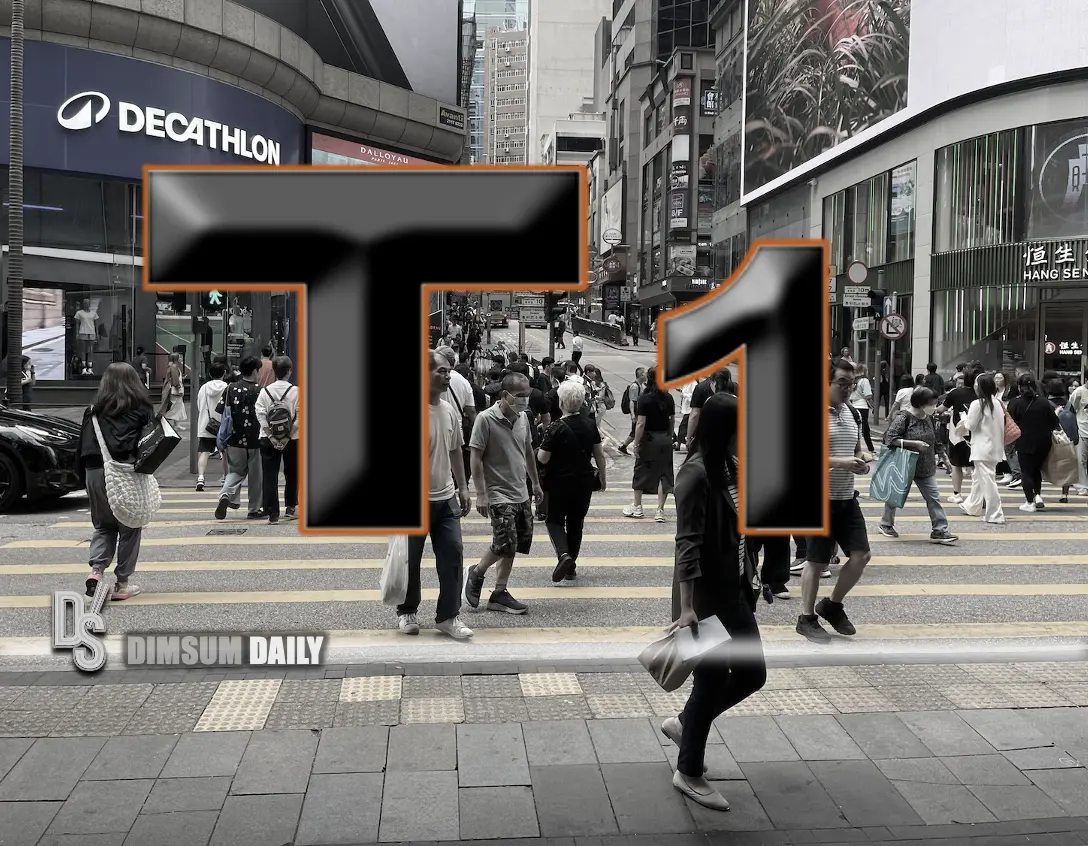 Standby Signal No. 1 to remain in effect until at least 10am tomorrow