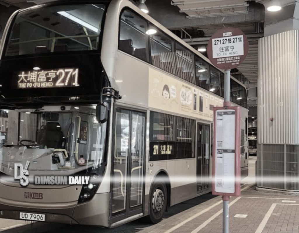 3 bus companies officially submit fare hike requests with KMB seeking 6 ...