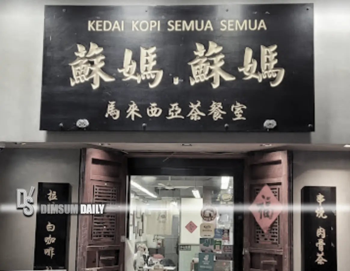 Malaysian restaurant "Kedai Kopi Semua Semua" quietly closes down in ...