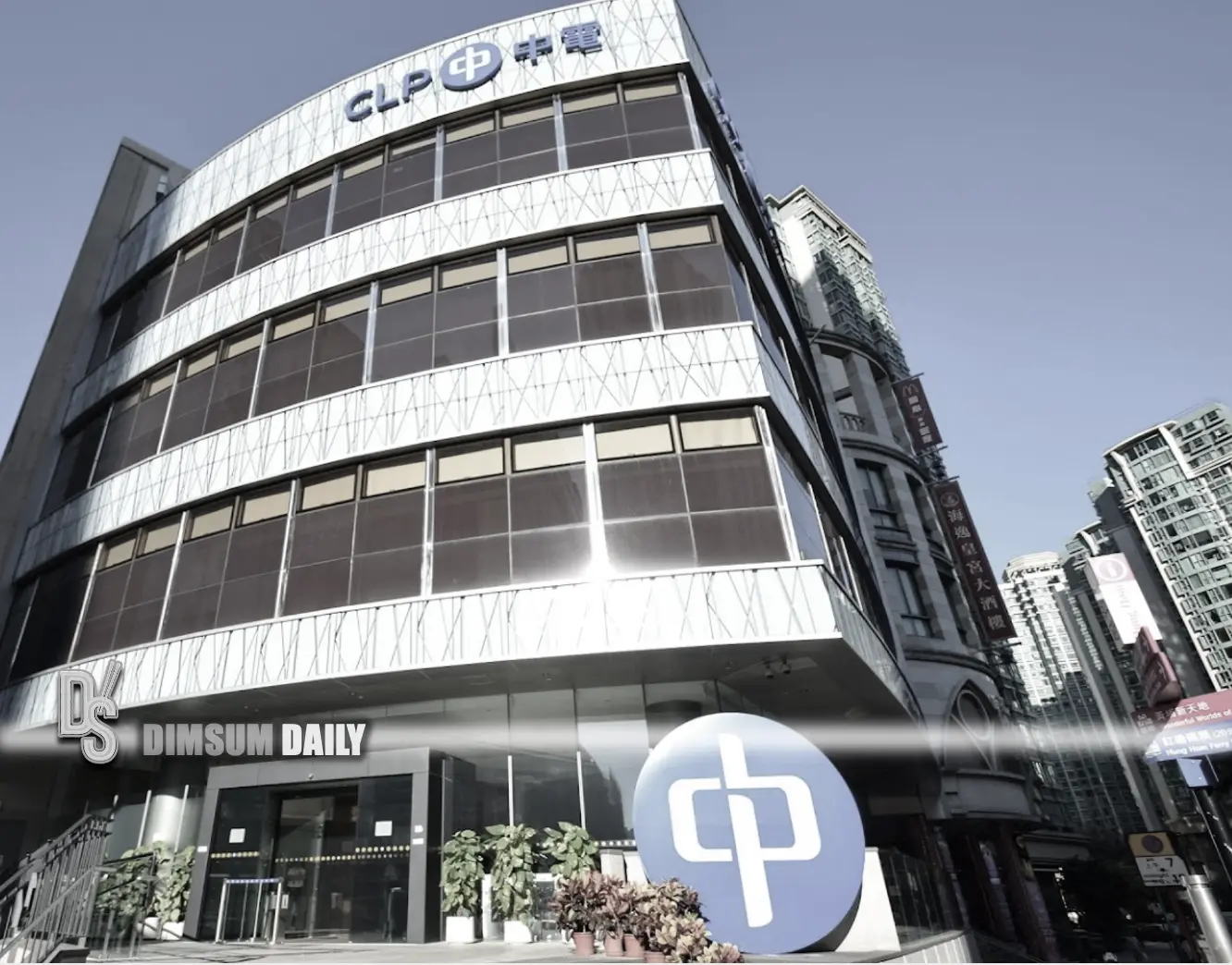 CLP and HK Electric to announce tomorrow 1% increase in electricity ...