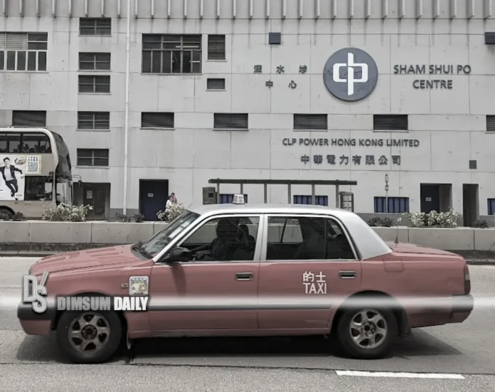 CLP Power and Hongkong Electric announce electricity price increases of ...