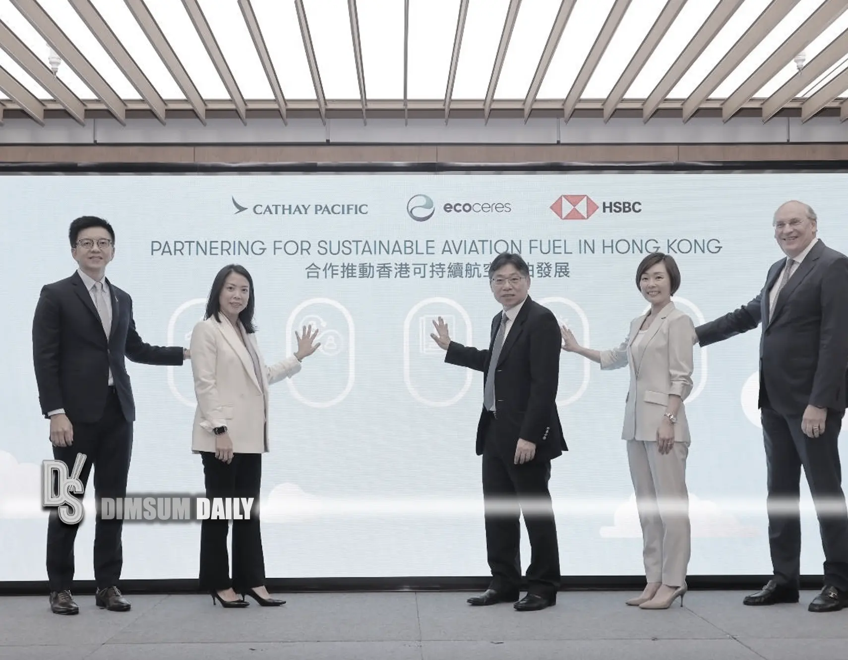 HSBC partners with Cathay Pacific and EcoCeres to advance sustainable ...