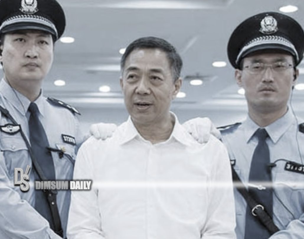 Disgraced politician's son Bo Guagua set to marry in Taiwan this weekend