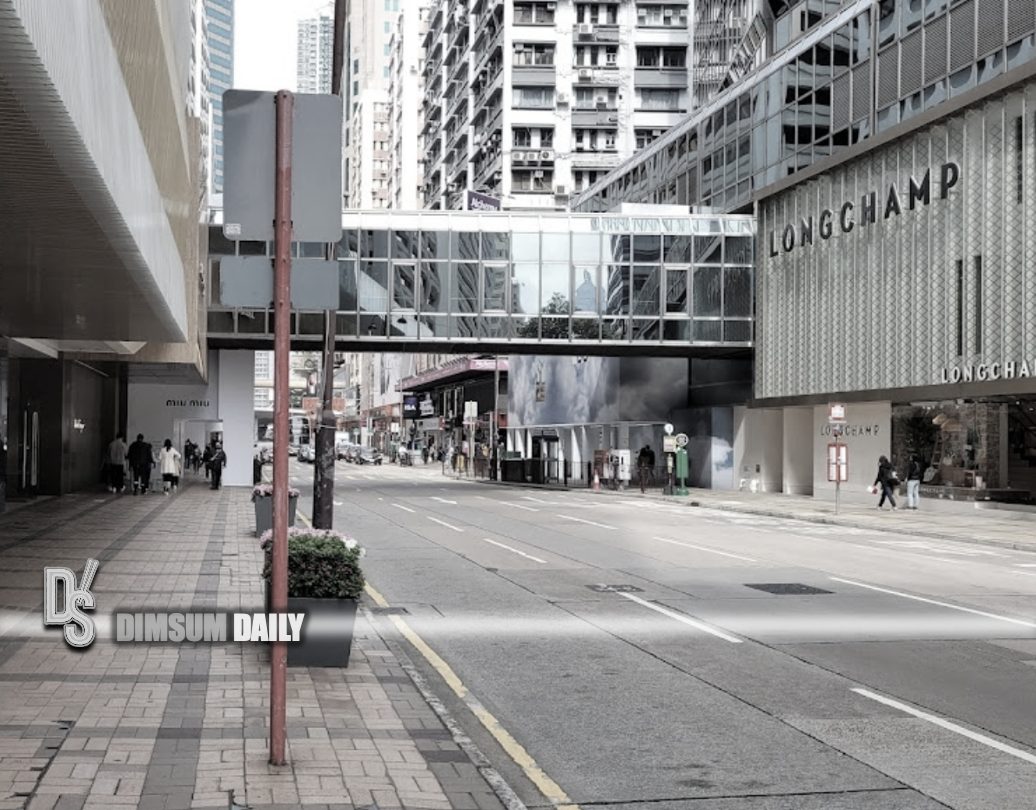 Hong Kong's Tsim Sha Tsui drops to fourth in global retail rent rankings