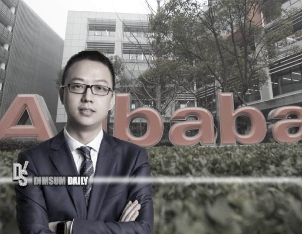 Alibaba announces major restructuring under CEO Eddie Wu