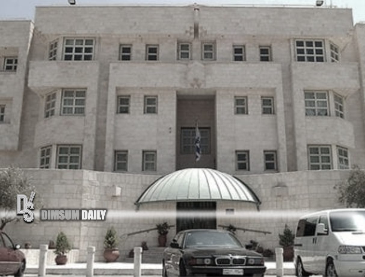 Gunman killed in shooting near Israeli Embassy in Jordan, three ...