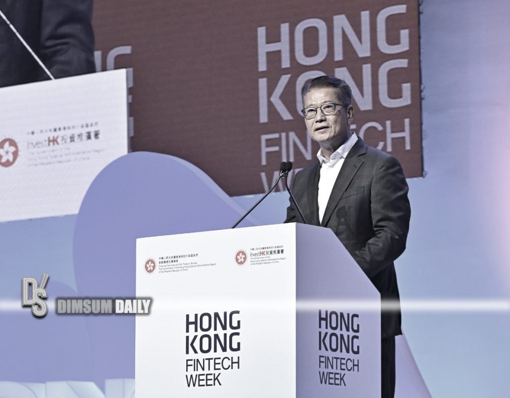 Hong Kong FinTech Week 2024 concludes with record attendance and ...