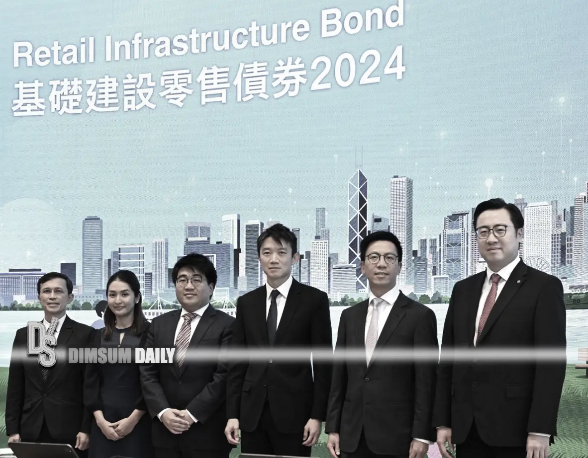 Retail Infrastructure Bond launched today with minimum 3.5% interest