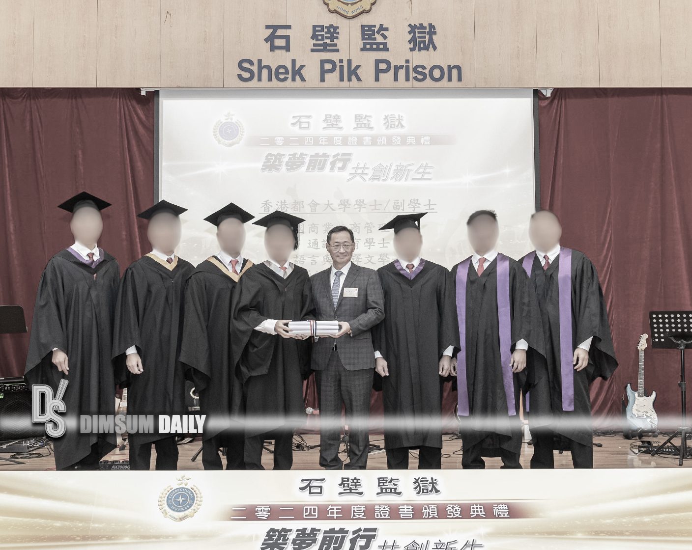 Shek Pik Prison celebrates academic success of 99 inmates with ...