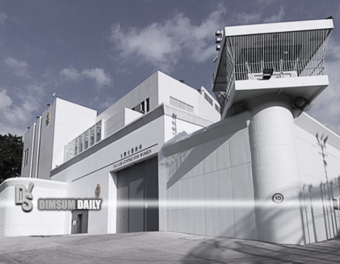 Tai Lam Centre for Women-232 - Dimsum Daily