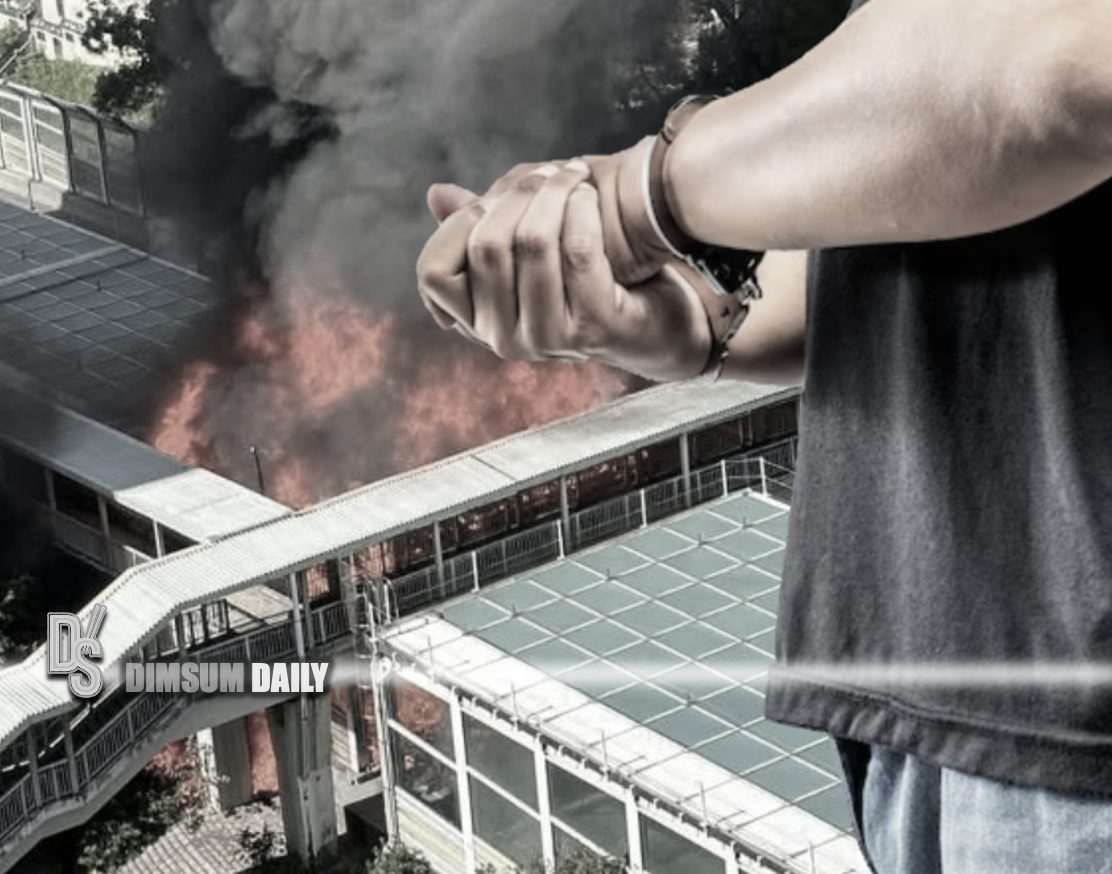 Cheung Pei Shan Road - arson - Dimsum Daily