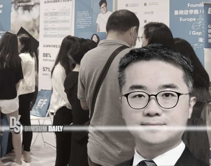 Mainland Higher Education Expo 2025/26 opens in Hong Kong
