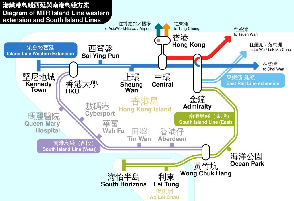 MTR South Island Line (West) proposal introduces green transport system, linking Wong Chuk Hang ...