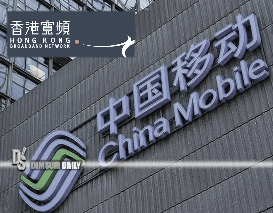 China Mobile launches takeover bid for HKBN valued at HK$6.85 billion