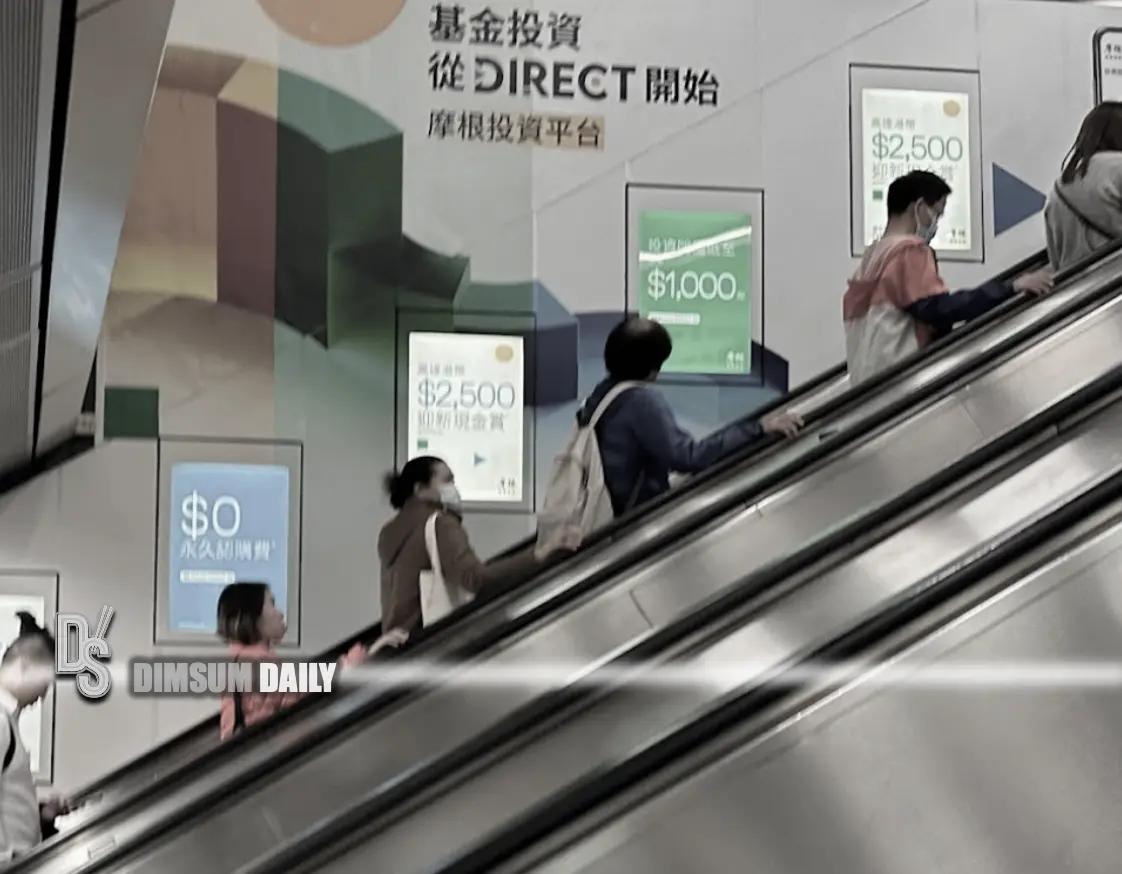Netizens discuss escalator etiquette after MTR campaign