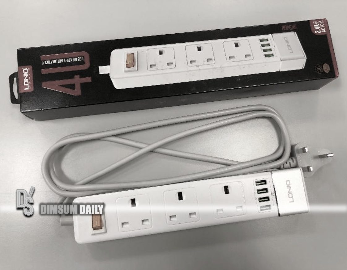 Essential safety tips for household electrical appliances and power strips