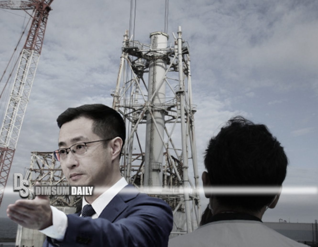 Lin Jian-Fukushima - Dimsum Daily