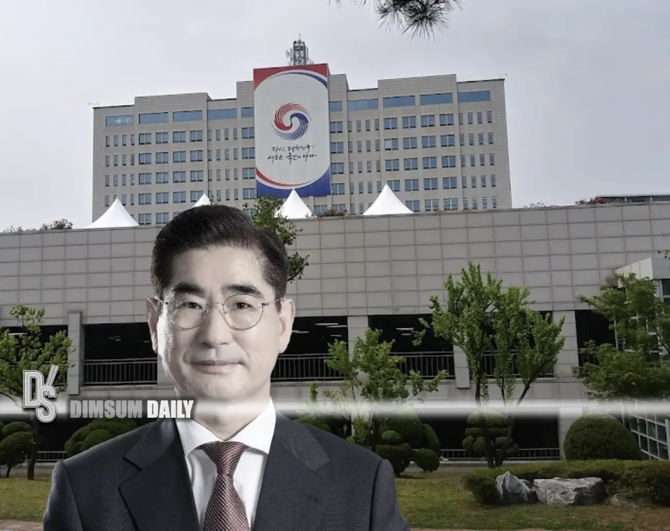 Defence Minister Kim Yong-hyun - Dimsum Daily