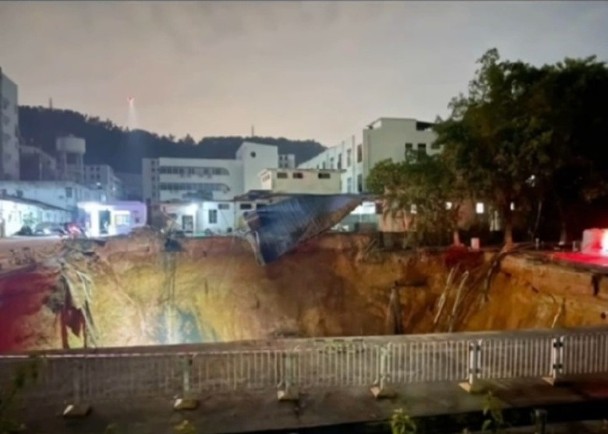 Ground collapse at railway site leaves 13 workmen missing in Shenzhen
