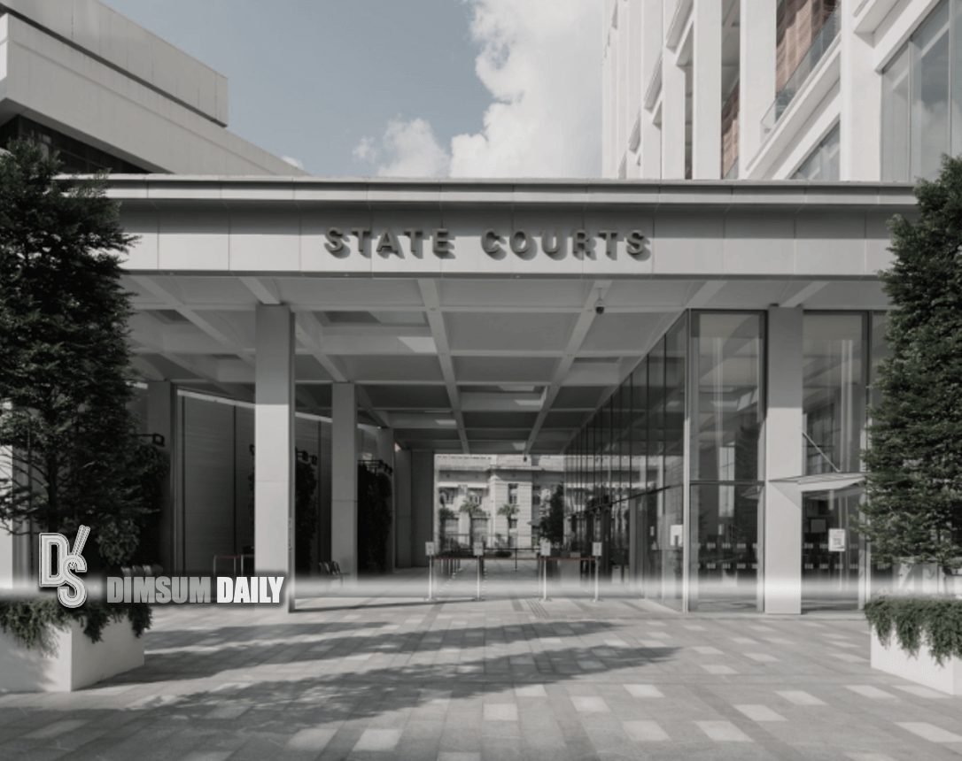 Singapore-State-Courts-3 - Dimsum Daily