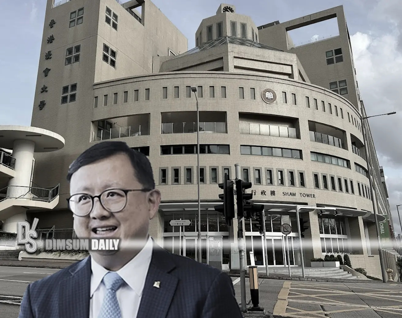 New leadership appointments announced for Hong Kong's major universities
