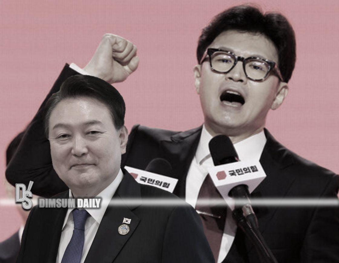 Han Dong-hoon-Yoon - Dimsum Daily