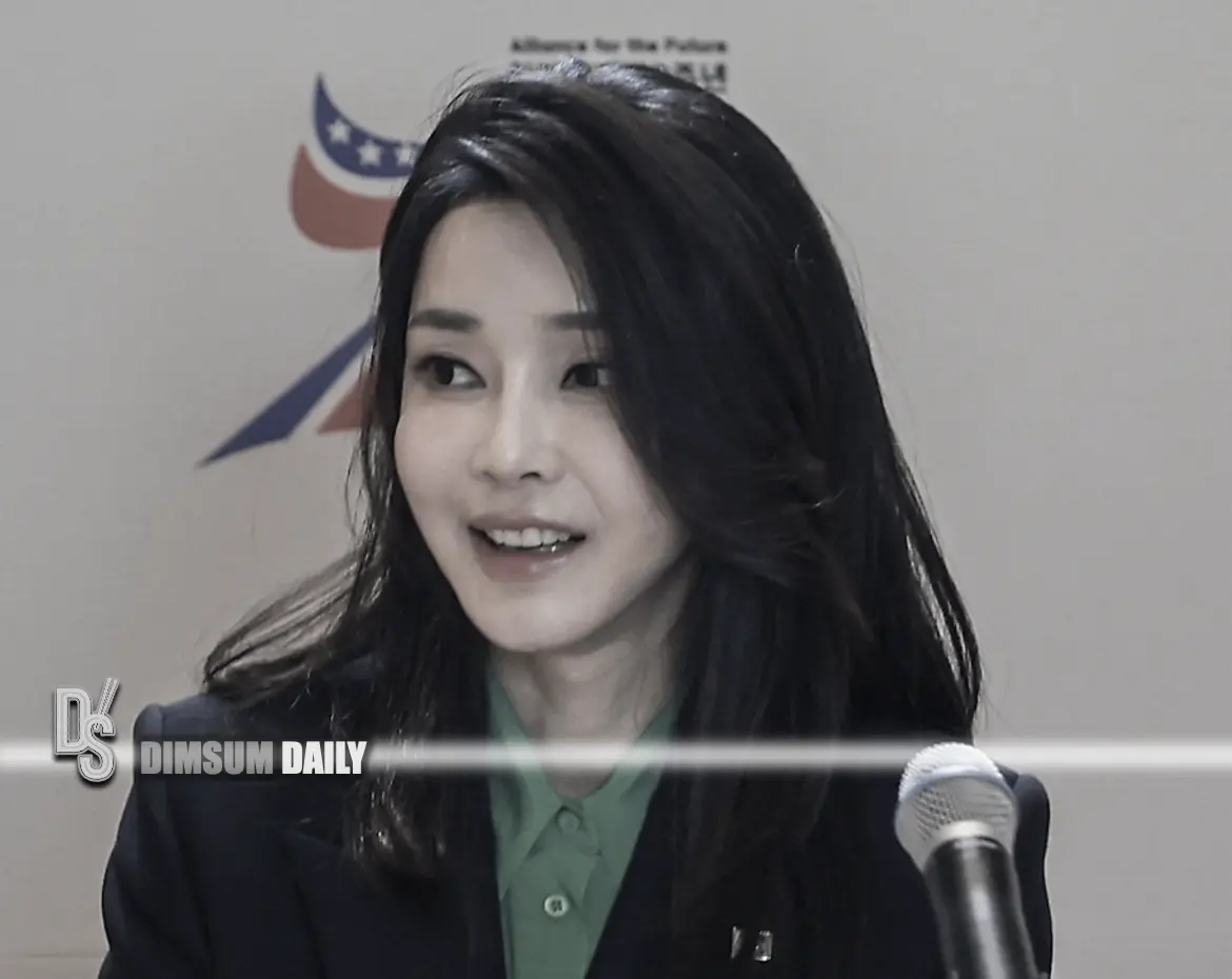 Kim Keon Hee-712 - Dimsum Daily